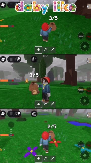 Роблокс 12 - шортс 2 / Roblox live 12 - shorts 2 #роблокс #токабока #аватарворлд