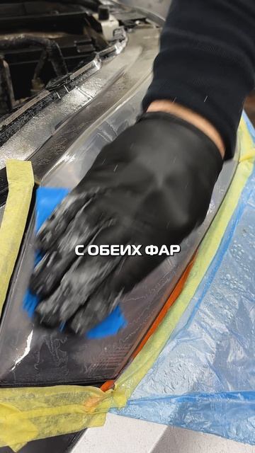 Вернули свет фар Honda Vezel