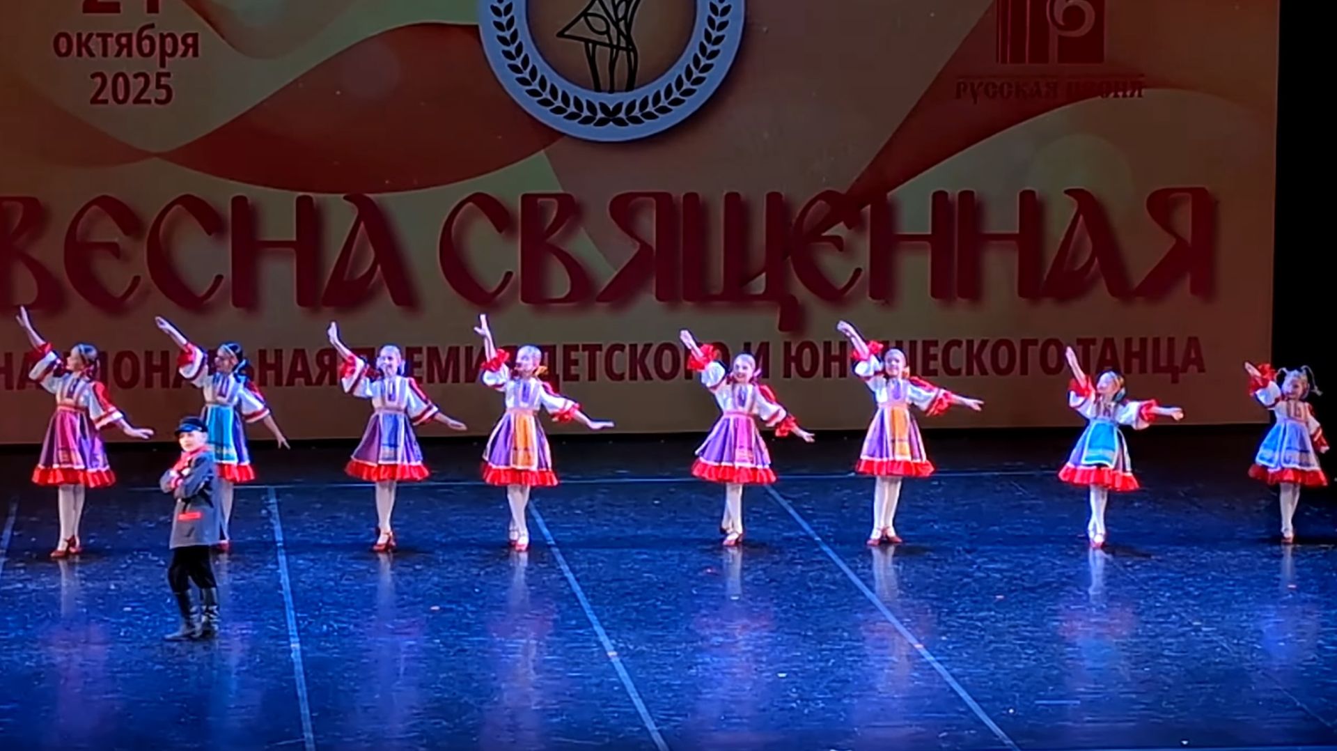 «Восемь девок, один Я"