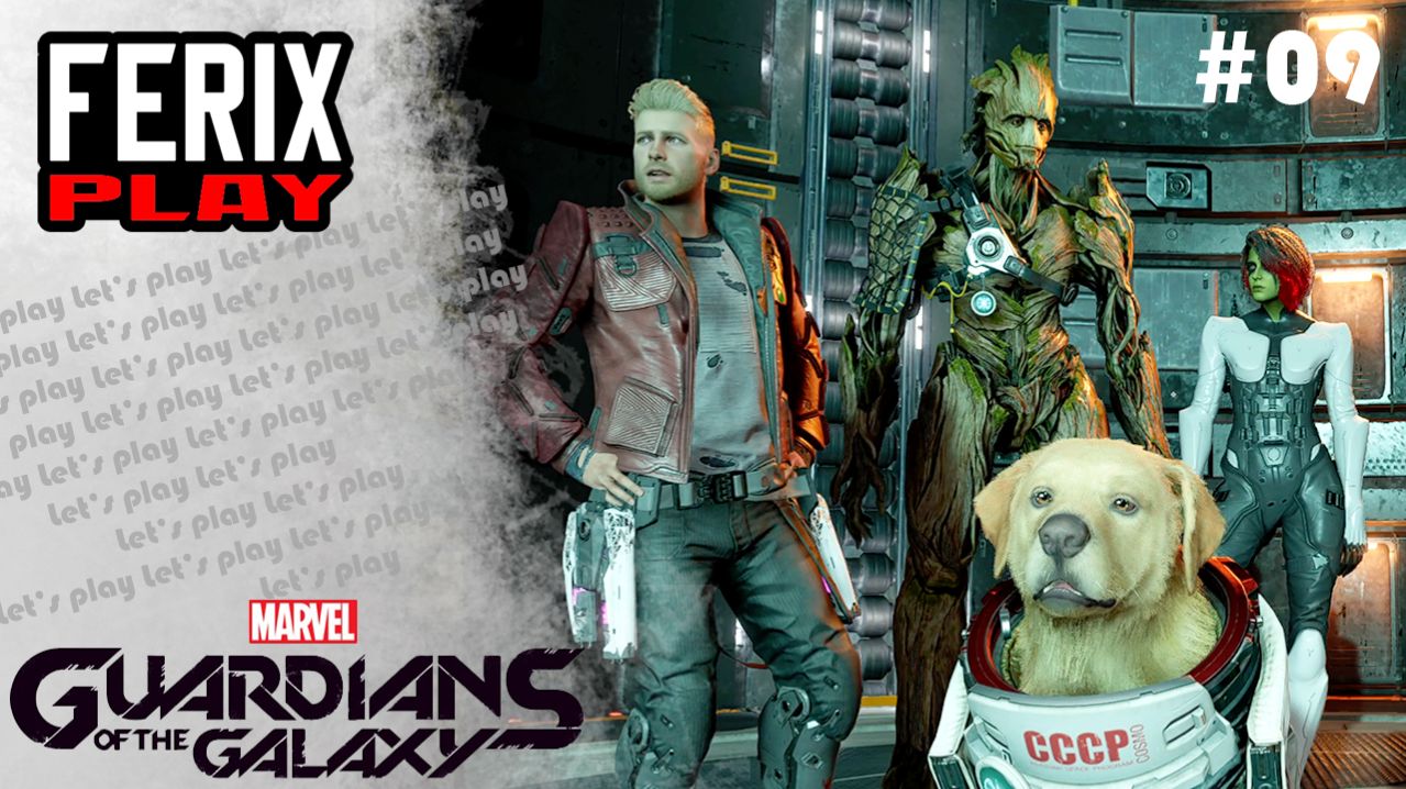 Теперь мы косморазведчики // Marvel's Guardians of the Galaxy #09