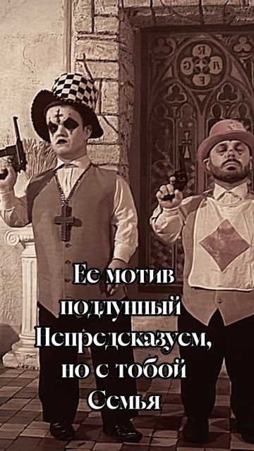 Ты бы сел за этот стол? Когда понимаешь правила — уже поздно вставать. вопрос #вовлечение #radrino