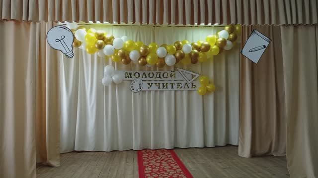 Молодой учитель 2026: фото, клипы | Николай Артемьев