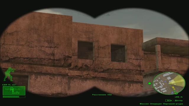 #6 [Моя кампания] Delta Force Black Hawk Down Custom Mission Операция Портовой штурм