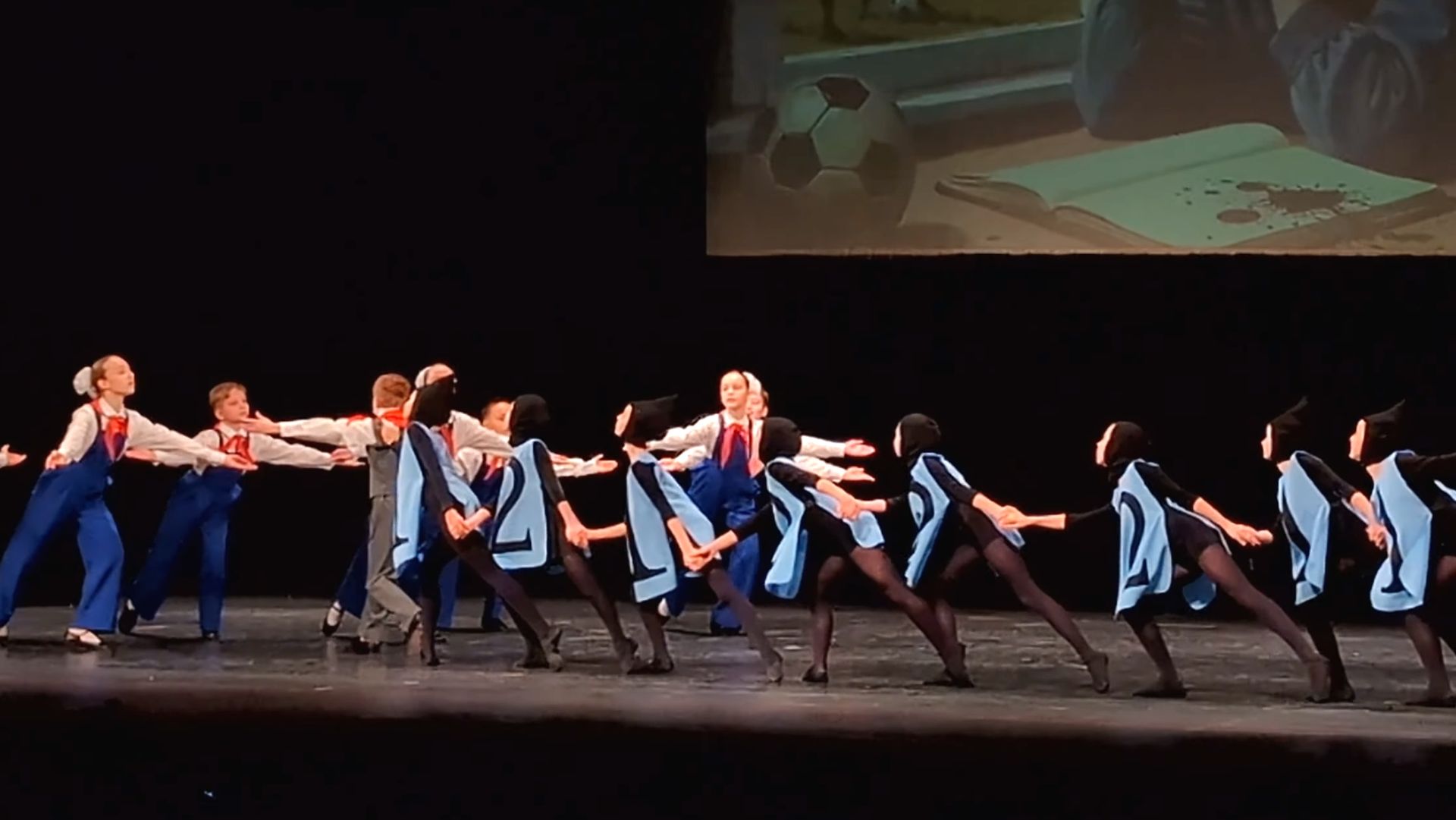 "Дружное звено"