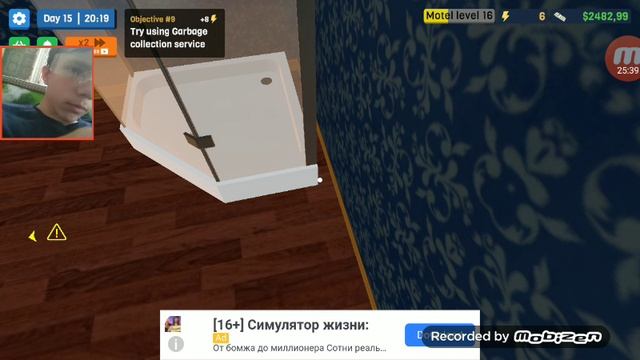 Motel manager simulator 3D #5 я купил какую-то штуку музыкальную 😒.mp4