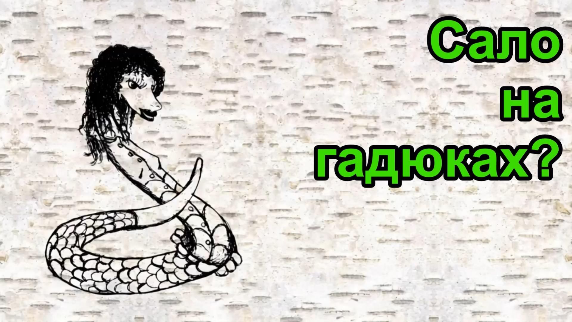 Еврейские анекдоты из русского города Одесса