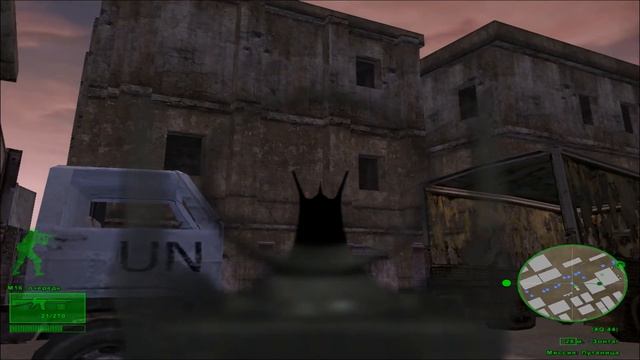 Delta Force Black Hawk Down Custom Mission Путаница