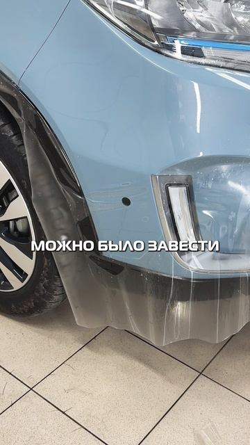 Suzuki Escudo - второй этап доработки