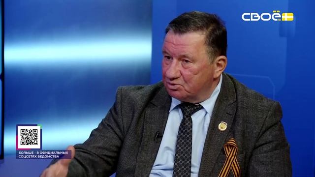 Профилактика детского дорожно-транспортного травматизма. Гости студии - Юлия Шведенко и Адам Вайкок