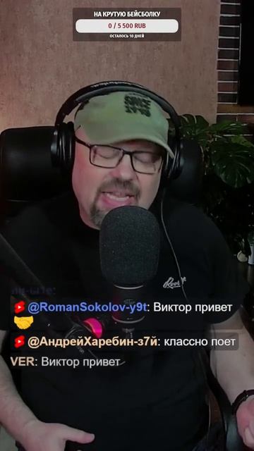 Город зелёного цвета (Виктор Павлик)