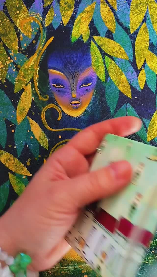 полоса удачи