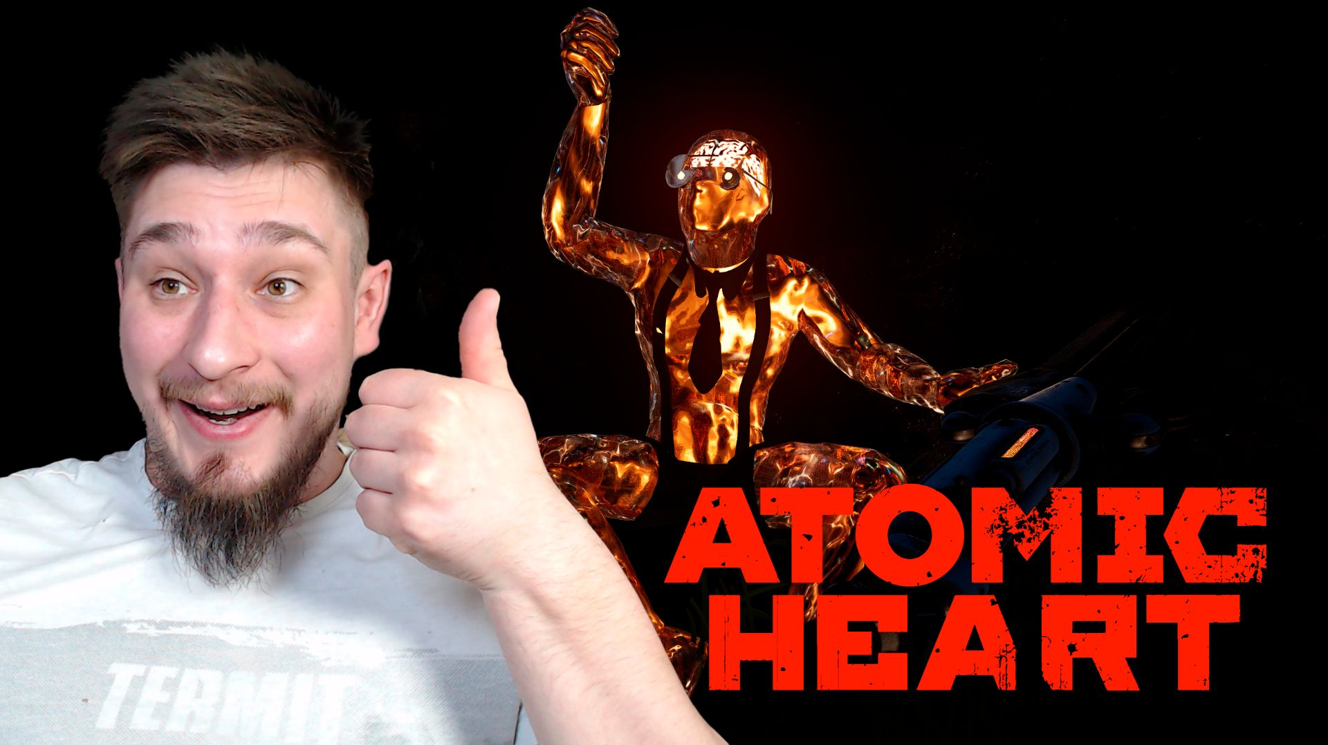 СНОВА БЕЛЯШ! ▶ ATOMIC HEART: КРОВЬ НА ХРУСТАЛЕ №40.8