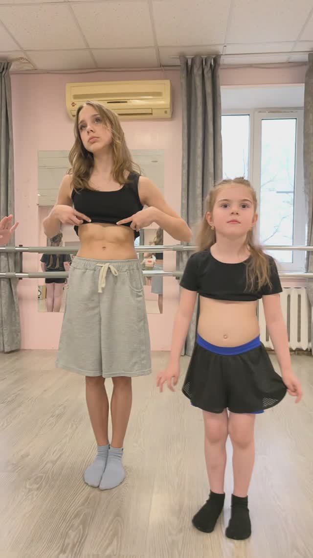 Волна животом у девочек - Табла фьюжн