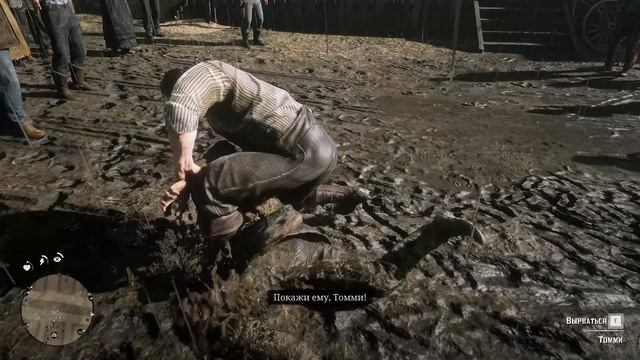Red Dead Redemption 2 Драка в Салуне №9