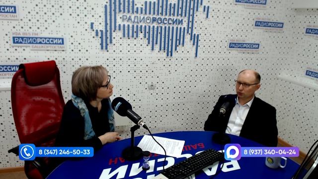 На "Земле Санниковой" предложили увеличить количество часов биологии в школе