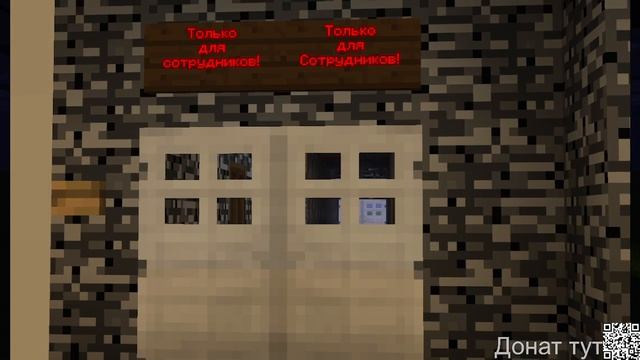 New-server-prison.mp4