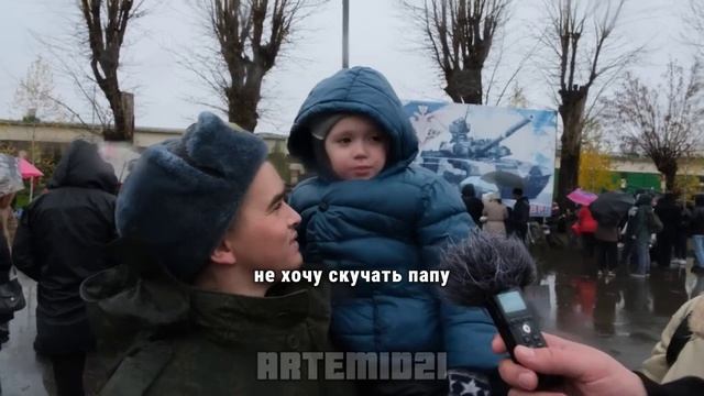 Герои Кузбасса
