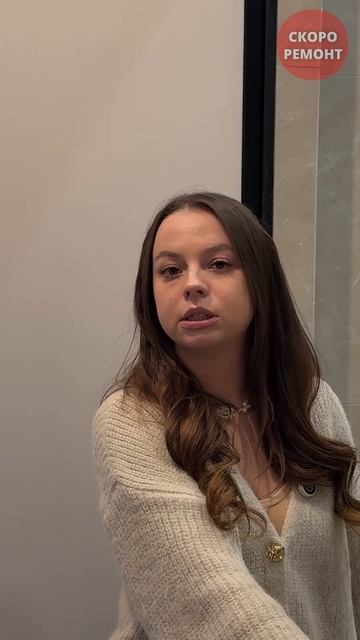 Полный ролик уже на нашем канале 🔥