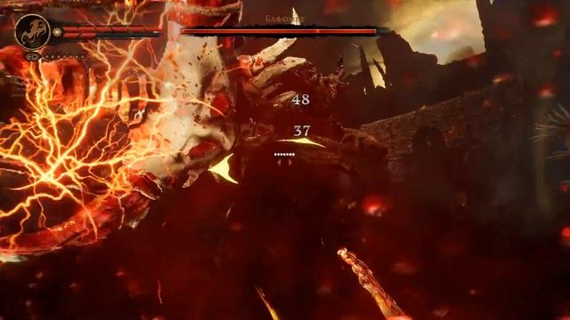 SUCCUBUS Boss №1 Бафомет начало