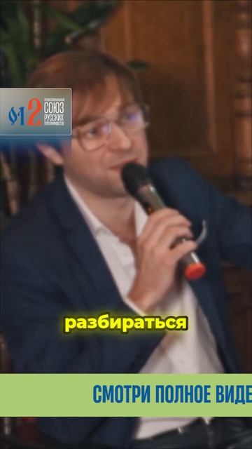 КАК ИИ РАЗРУШАЕТ АВТОРИТЕТ РОДИТЕЛЕЙ: ребёнок проверяет маму через нейросеть