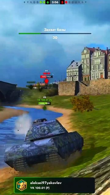 TANKS BLITZ