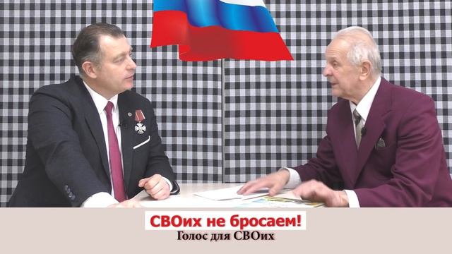 Легендарный Павел Буров