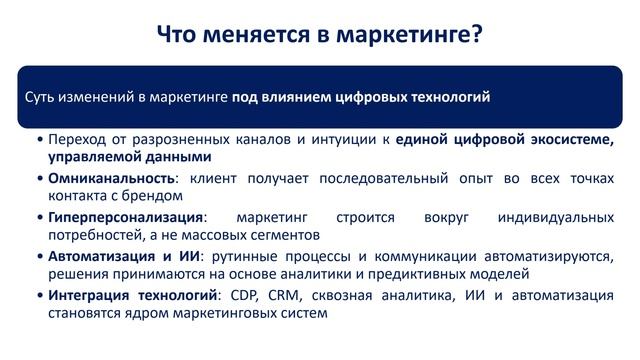 О курсе new