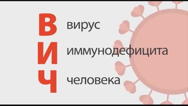 Ролик центр СПИД3