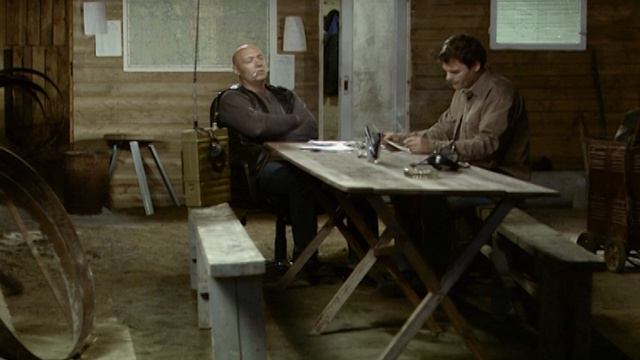 ЗОЛОТОЙ КАПКАН - 1 серия