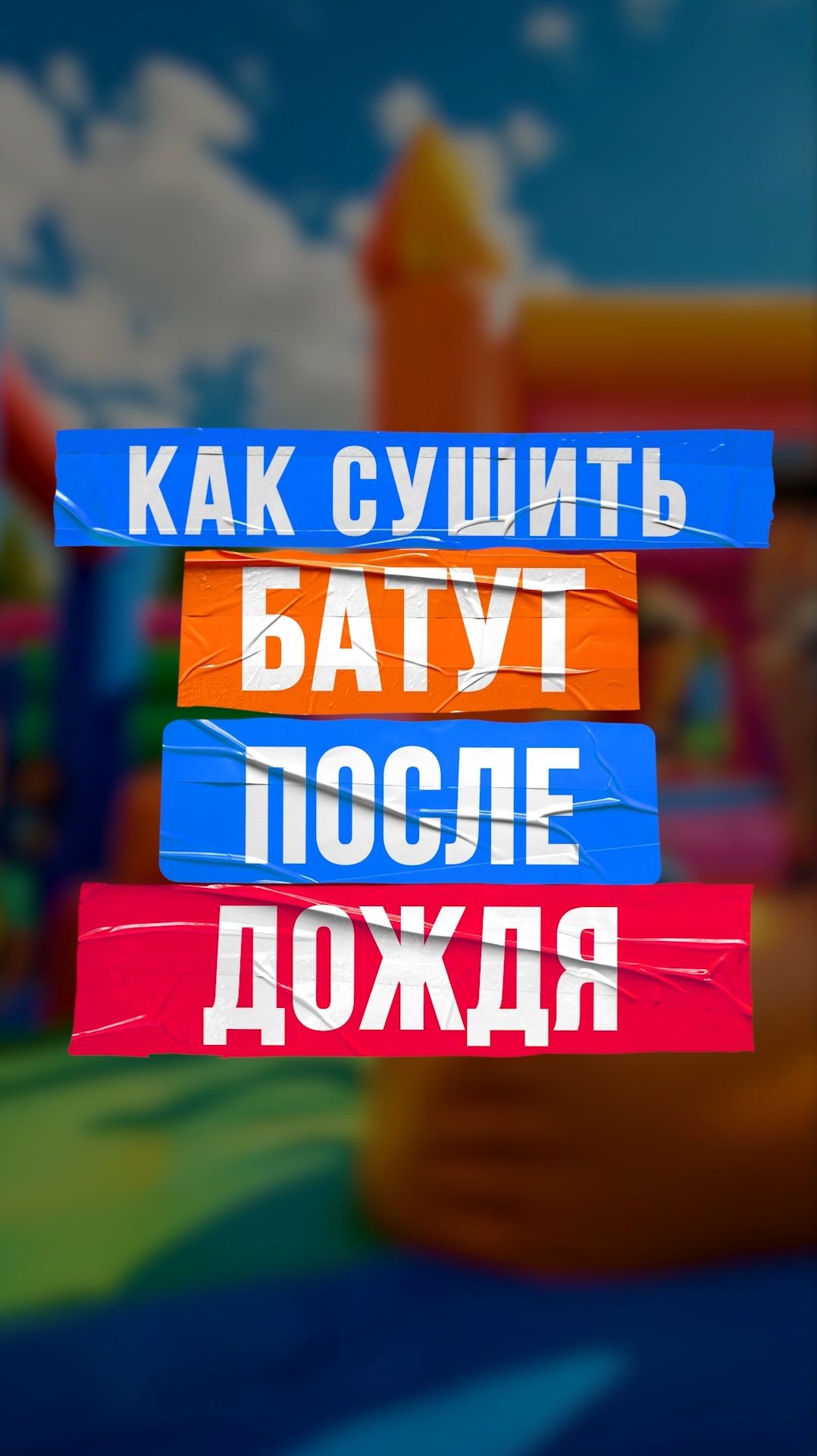 Особенности и характеристики воздухонагревателя