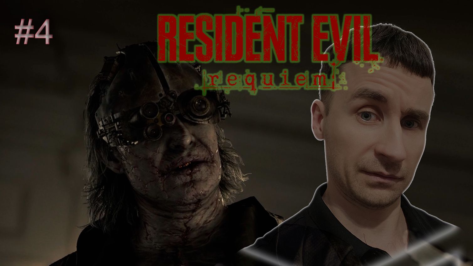 пузыреголовые - Resident Evil Requiem