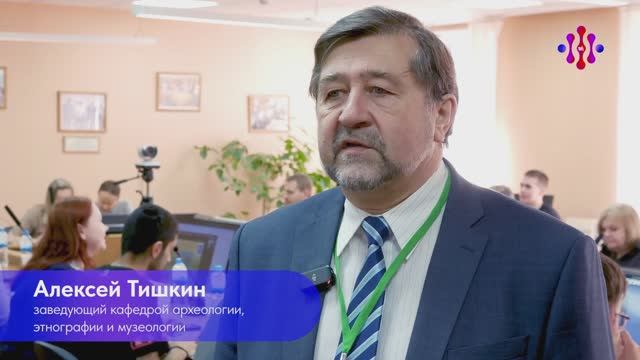 Ученые разных стран обсудили, почему важно сохранять культурное наследие Алтая