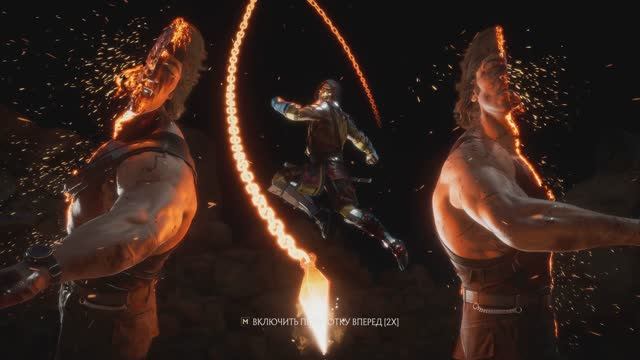 Mortal Kombat 11 c ИИ "Первый Заход"