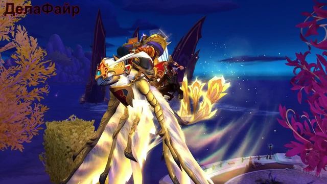 World of Warcraft: MIDNIGHT - Катсцена: Сияющие крылья