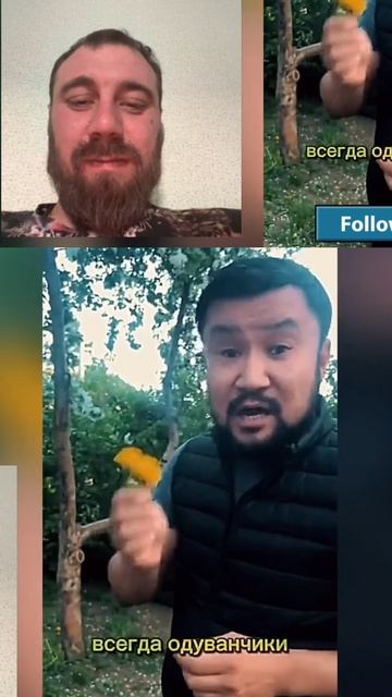«Это просто жиза: смотрю и угораю»