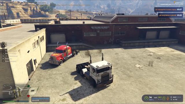 Дальнобойщиков много не бывает :D GTA 5 RP