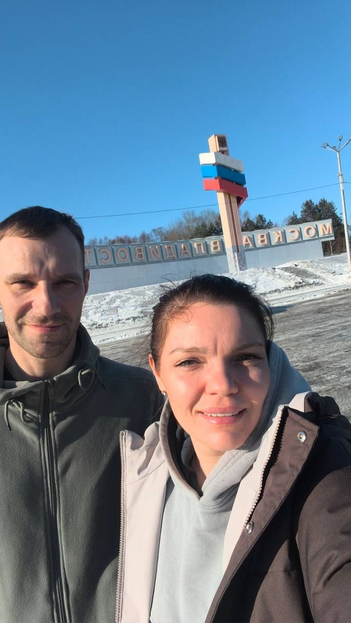 Отзыв от Татьяны и Сергея из Краснодара.