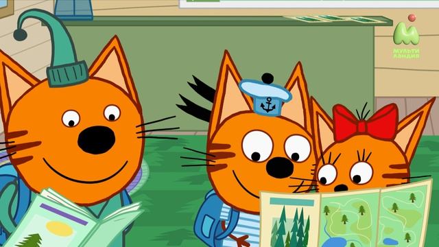 Три кота [марафон]