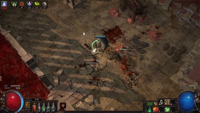 Ученик жестокости	Student of Brutality	Spectre - Path of Exile