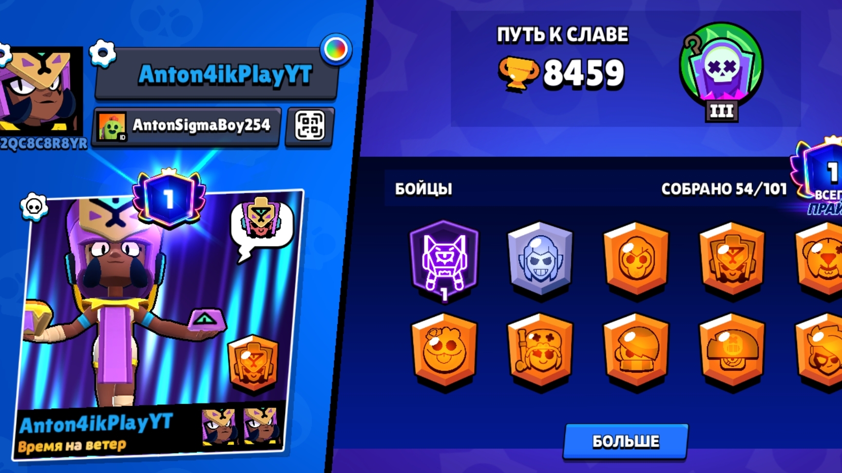 ПОВ) поспорили с другом на разбивание чехла с 7 этажа (ЧАСТЬ 2)