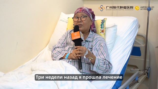 Венус (Филиппины). Рак молочной железы IV стадия