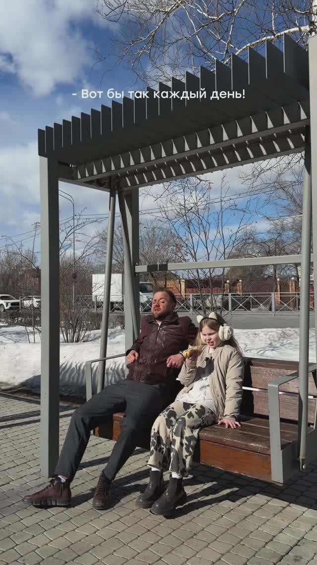 Дети – цветы жизни