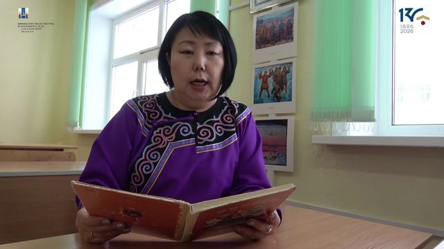 Сказка «Лиса и рак»