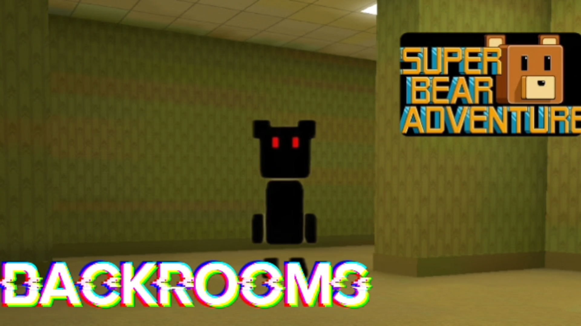 ПОПАЛ В БЭКРУМС В SUPER BEAR ADVENTURE
