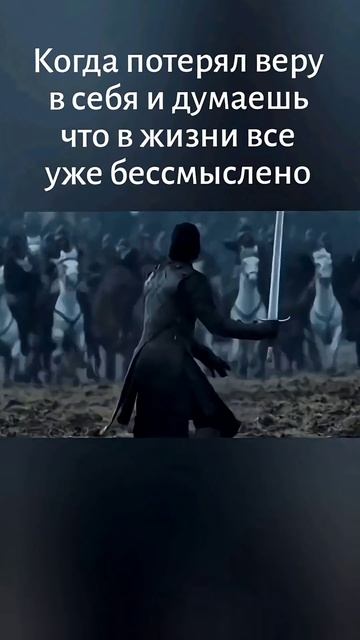 Личная сила. Трансформация. Верь в себя. Преображение жизни. Новое сознание. Личностный рост