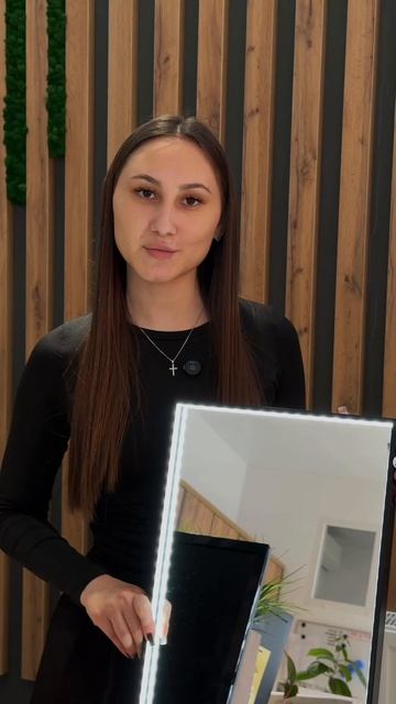 ЭЛЕН с подсветкой