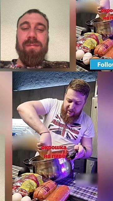 «Смеюсь до слёз: моя реакция на топовые мемы»