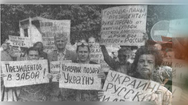 Дмитрий Мизгулин. «Места для боли в душе не осталось…» (1993). Читает Ярослав Годованый