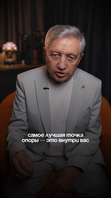 Многие жалуются что не могут избавится от семейных зависимостей!