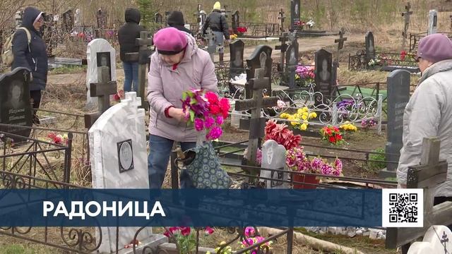 Православные верующие Нижнекамска отметили Радоницу